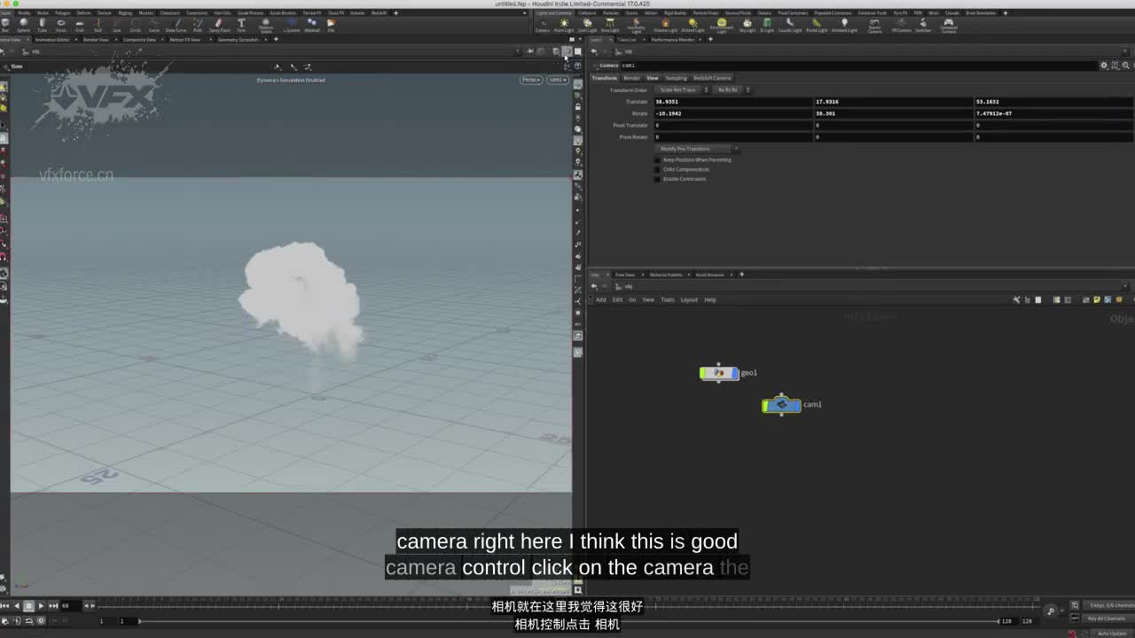 Houdini redshift材质渲染pyro教程HOUDINI 17 – REDSHIFT PYRO SHADER – VFX FORCE